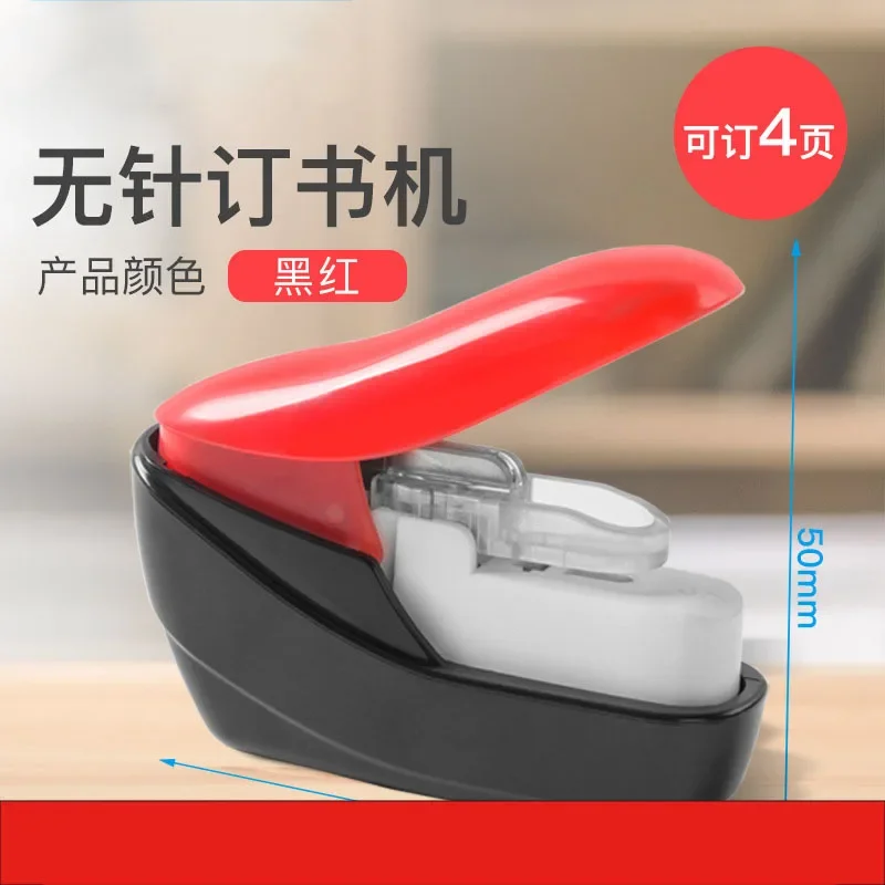 No Nails No Staples Stapling Machine Mini Cute Book Stapleless Stapler Paper Stapling Stapler ...