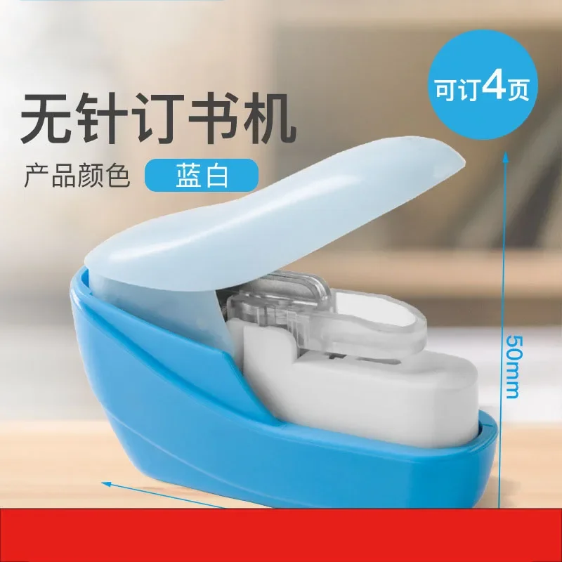 No Nails No Staples Stapling Machine Mini Cute Book Stapleless Stapler ...