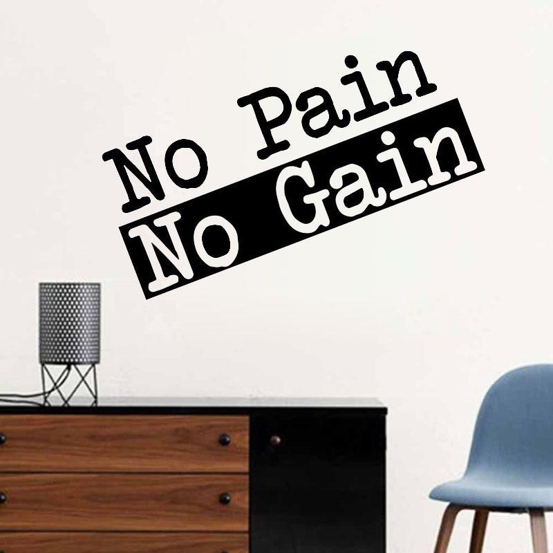No Pain No Gain Wall Sticker Inspirational Lettering Wall Decals Art ...