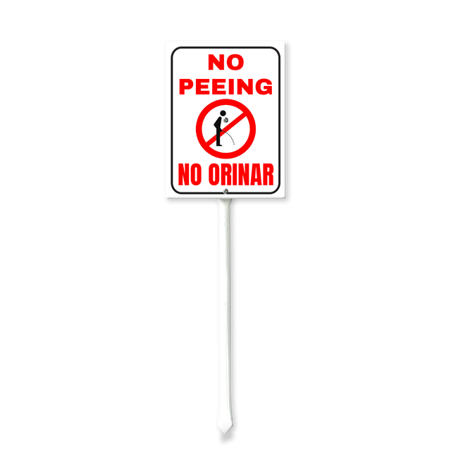 No Peeing No Orinar Yard Sign With Stakes 7 x 8.8 inch，Aluminum Sign ...