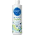 No Rinse Body Bath - 16 oz, Fragrance-Free, Non-Soap Formula, Suitable ...