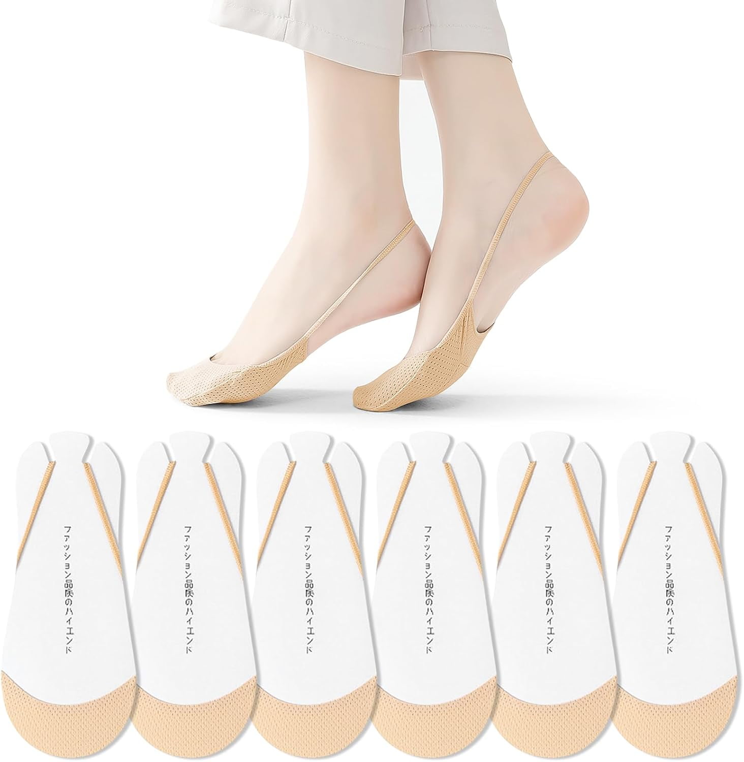 No Show Socks with Invisible Sling Back Womens, 6 Pairs Low Cut Half ...