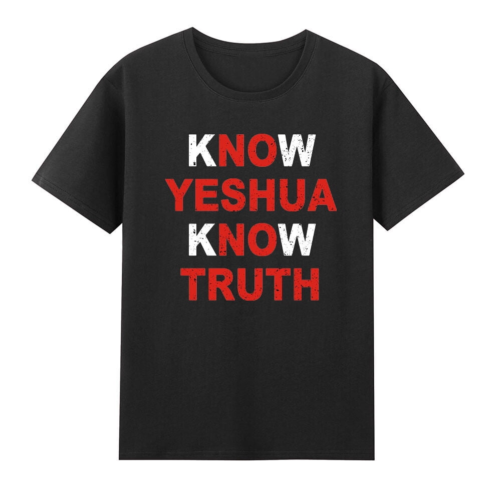 No Yeshua No Truth Hebrew Jesus Yeshua Christian Faith T-Shirt ...
