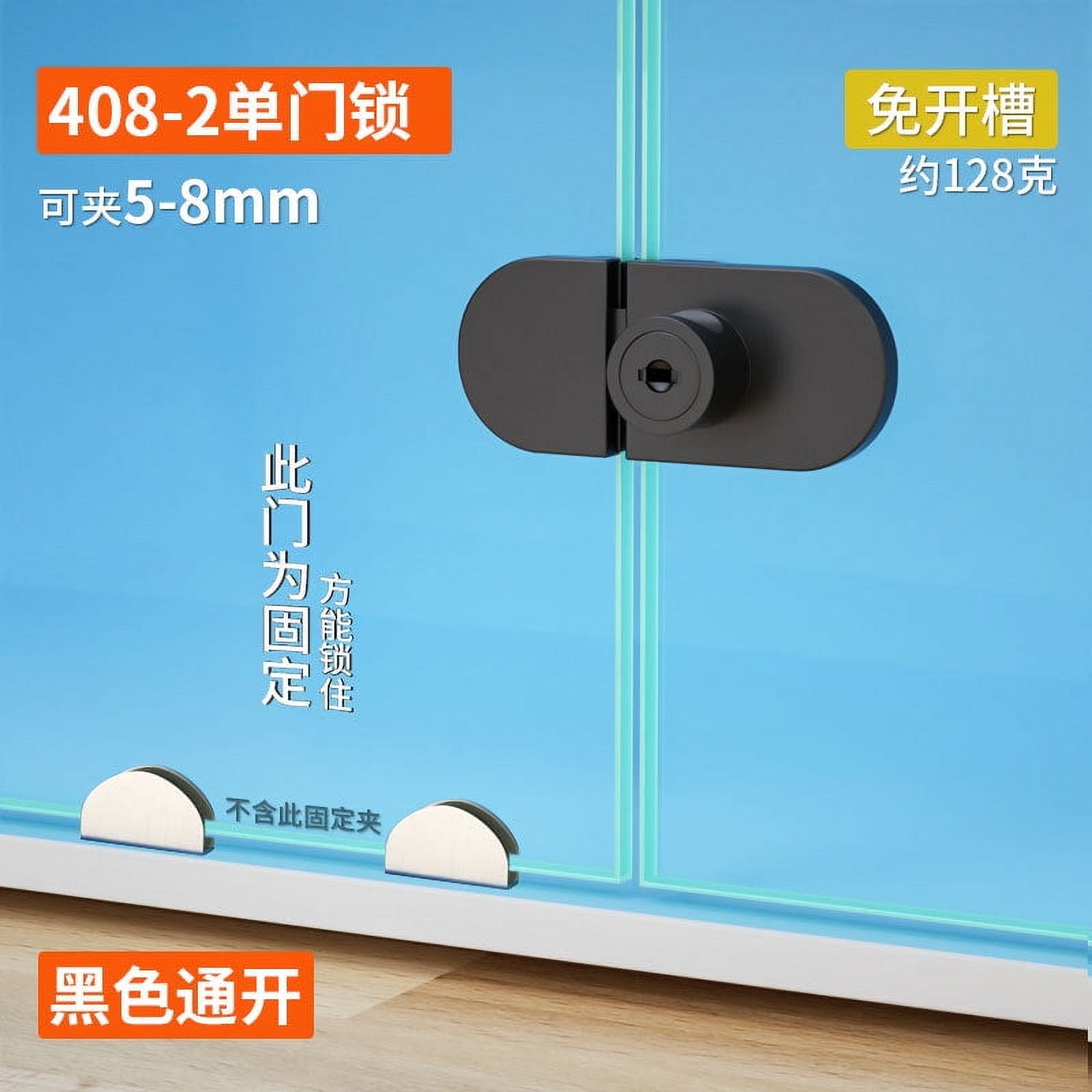 No opening double door single opening glass cabinet door lock display ...