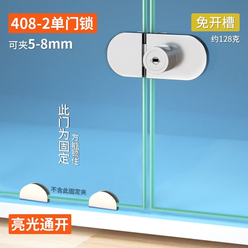 No opening double door single opening glass cabinet door lock display ...