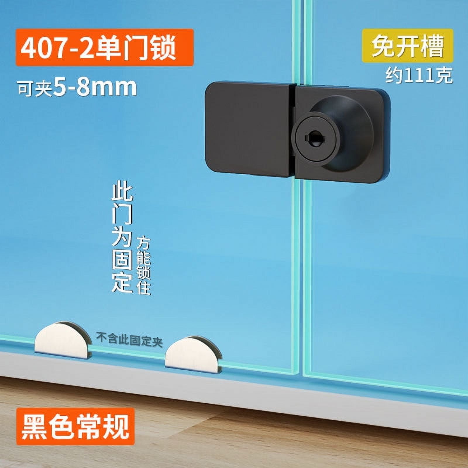 No opening double door single opening glass cabinet door lock display ...