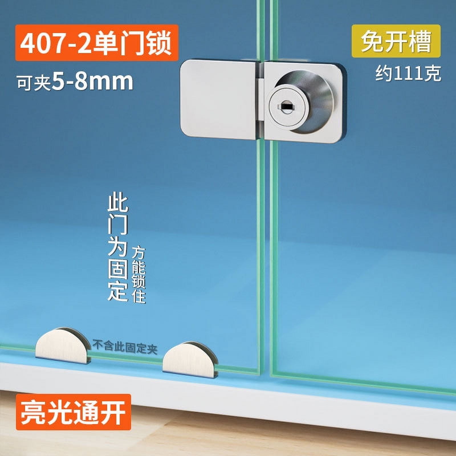 Double Glass Lock Push Pull Sliding Lock for Wardrobe Cabinet Doors ...
