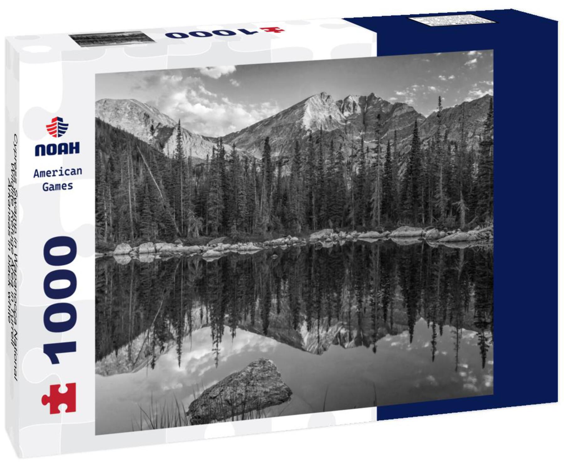 Noah Jigsaw Puzzle Cypress Swamp in Wapanocca National Wildlife Refuge ...