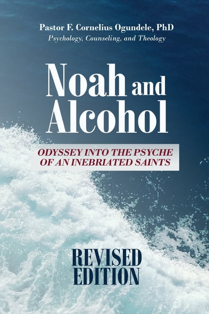 Noah and Alcohol, (Paperback) - Walmart.com