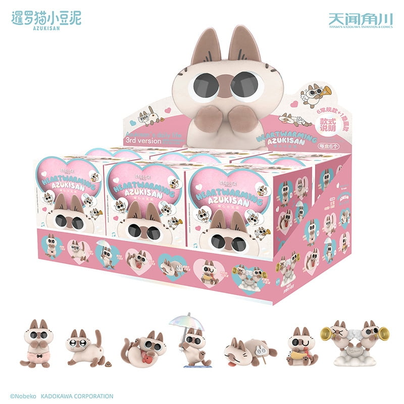 Nobeko Azukisan Daily Life Series 3 Blind Box - Blind Box Figures Random Design Cute ...