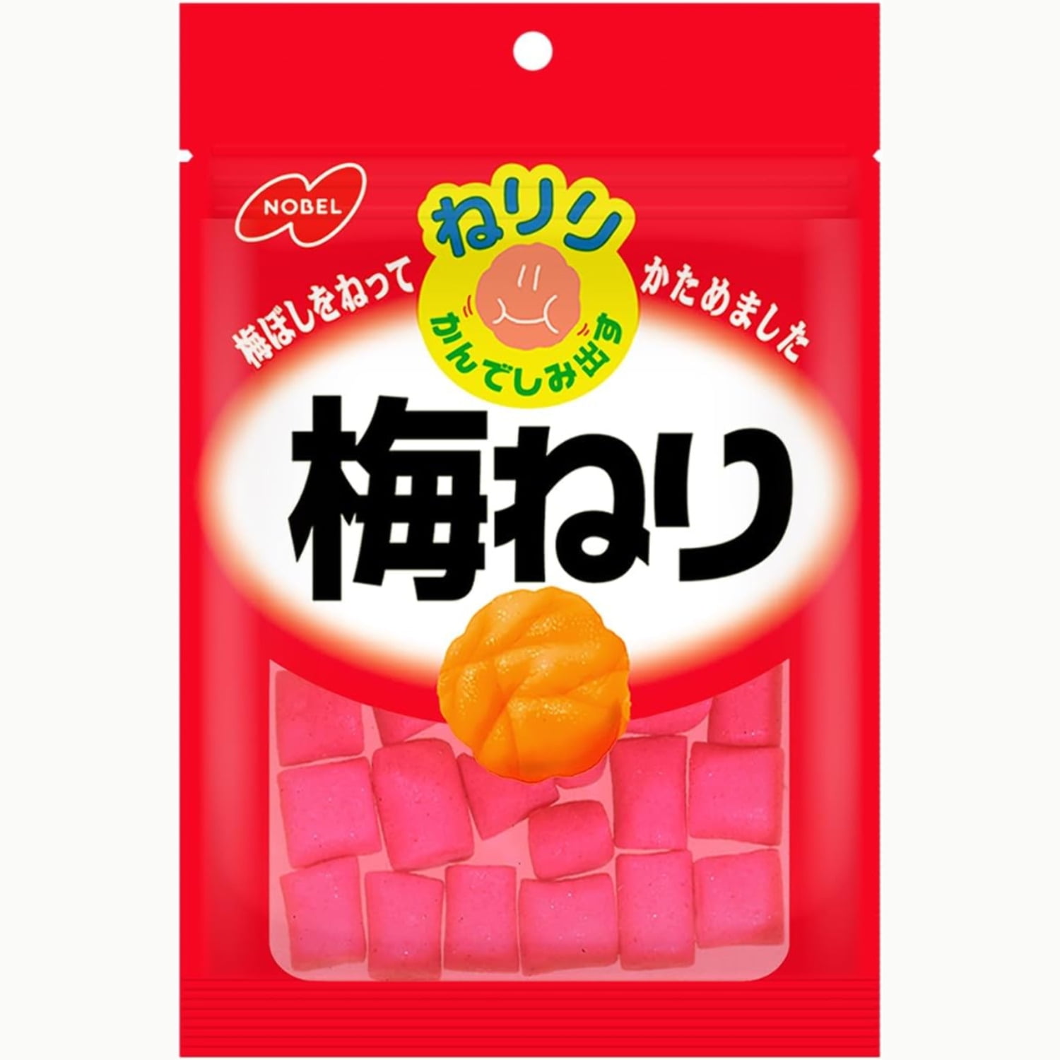 Nobel Seika Ume Candy 20g x 10 Pieces – Authentic Japanese Pickled Plum Taste – Made in JAPAN ...