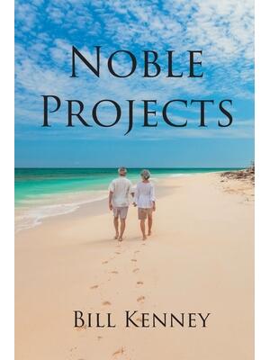 Noble Projects - Walmart.com