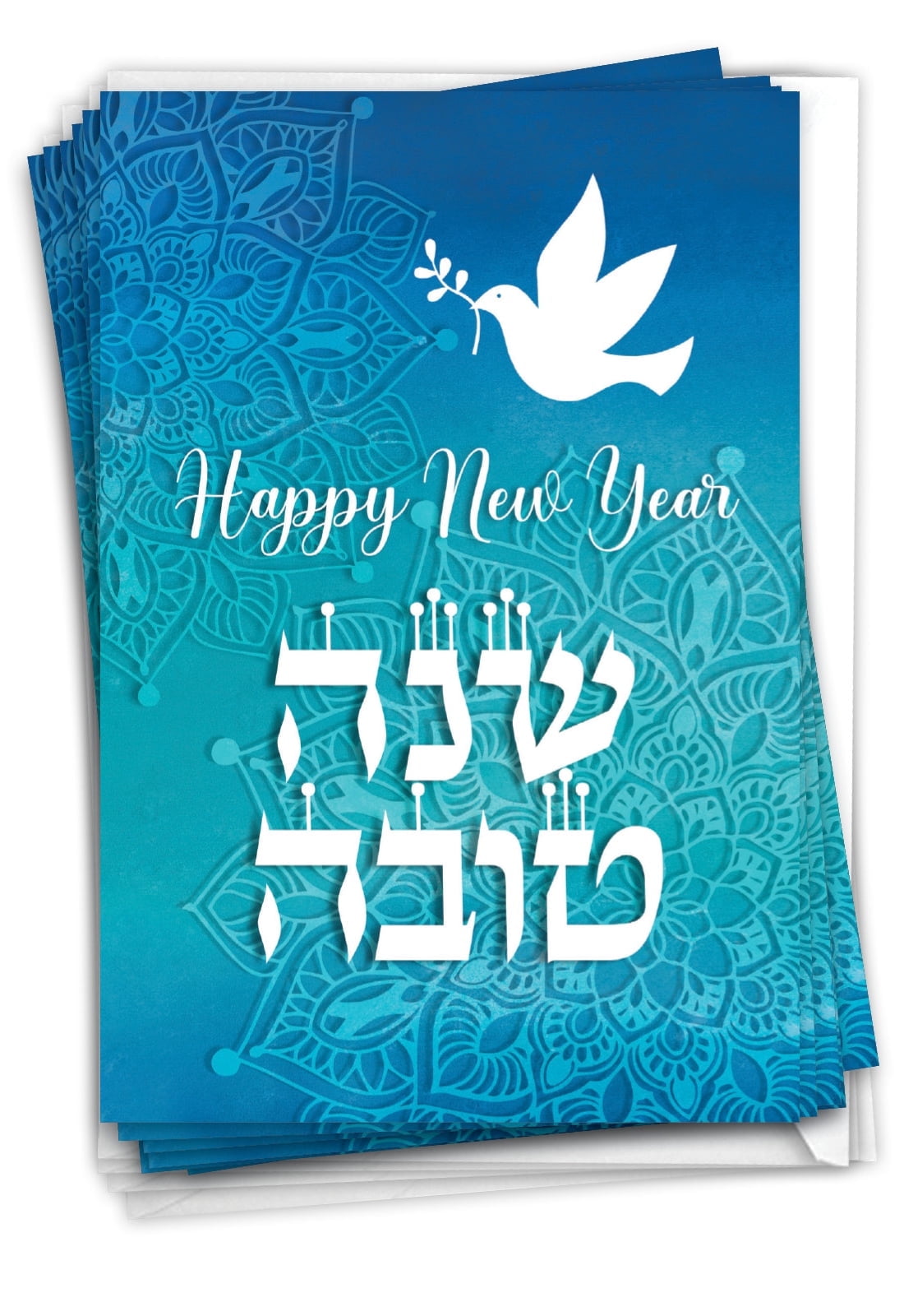 NobleWorks 12 Rosh Hashanah Greeting Cards Boxed Set with 5 x 7 Inch ...