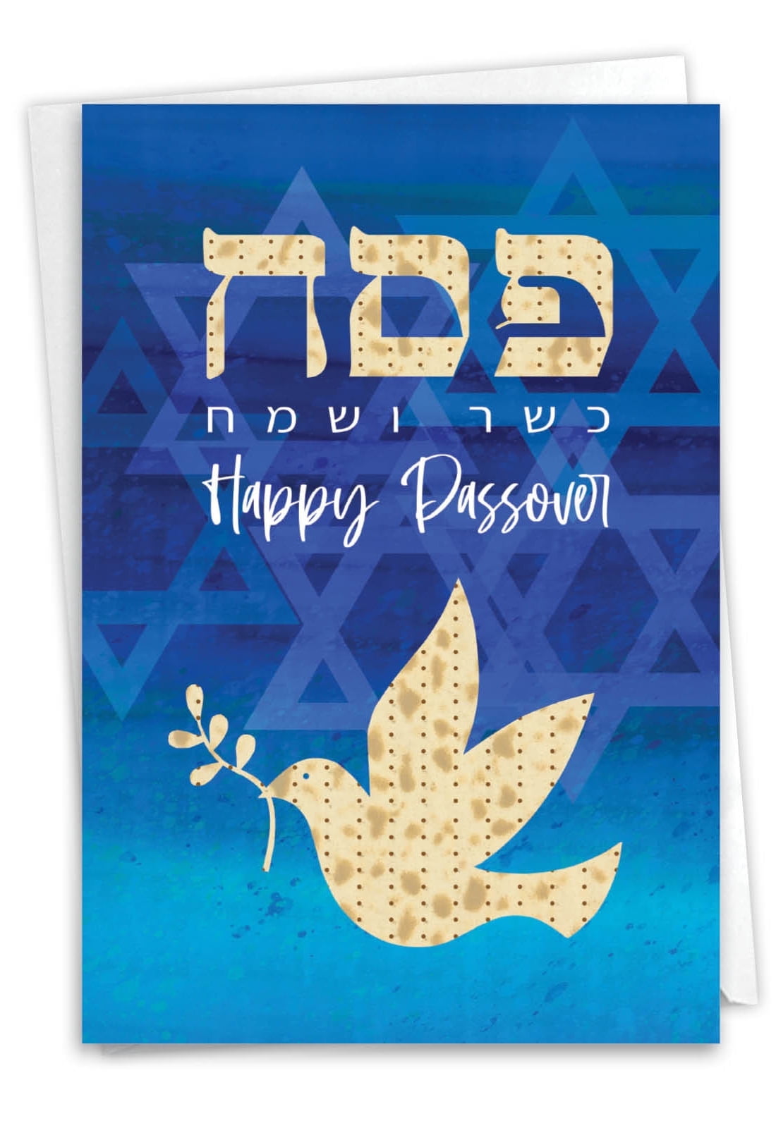 NobleWorks Passover Greeting Card with 5 x 7 Inch Envelope (1 Card ...