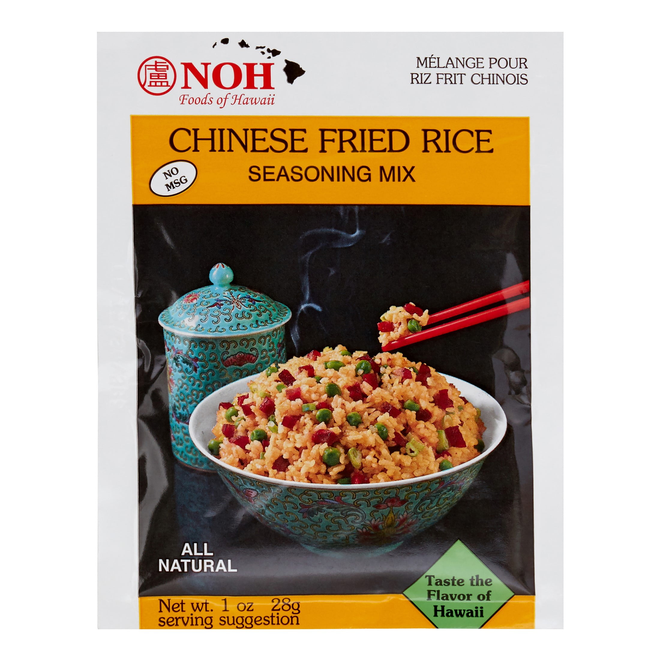 Noh of Hawaii Chinese Fried Rice Seasoning Mix, 1 oz, - Pack of 12 ...
