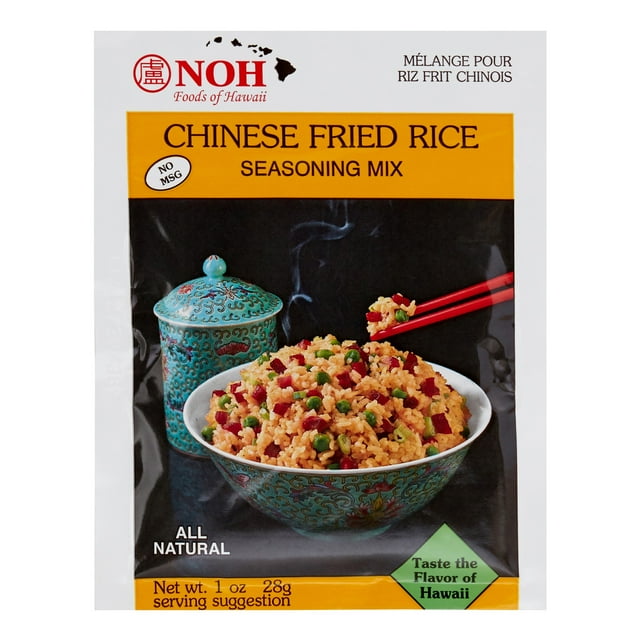 Noh of Hawaii Chinese Fried Rice Seasoning Mix, 1 oz, - Pack of 12 ...