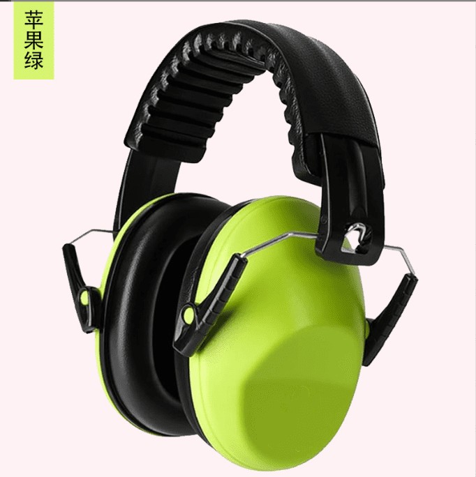 Noise Cancelling Ear Muffs| Adjustable Noise Reduction Hearing ...