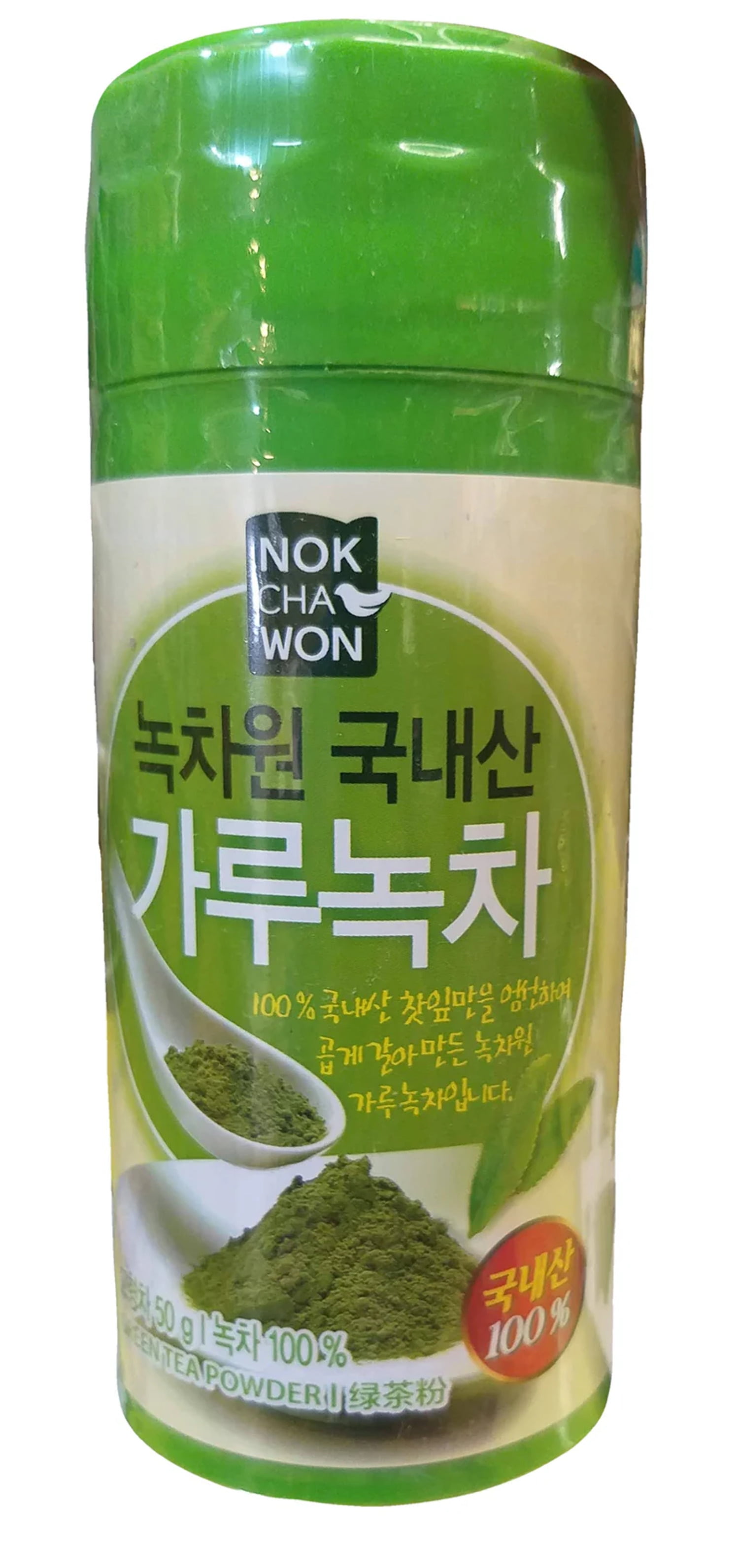 Nokchawon Korean Green Tea Powder, 1.7 Ounces, (Pack of 1) - Walmart.com