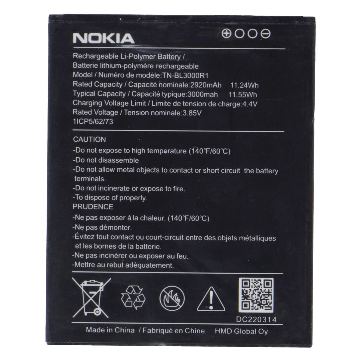 Nokia 3.85V 2920mAh Rechargeable Li-Polymer Battery (TN-BL3000R1 ...
