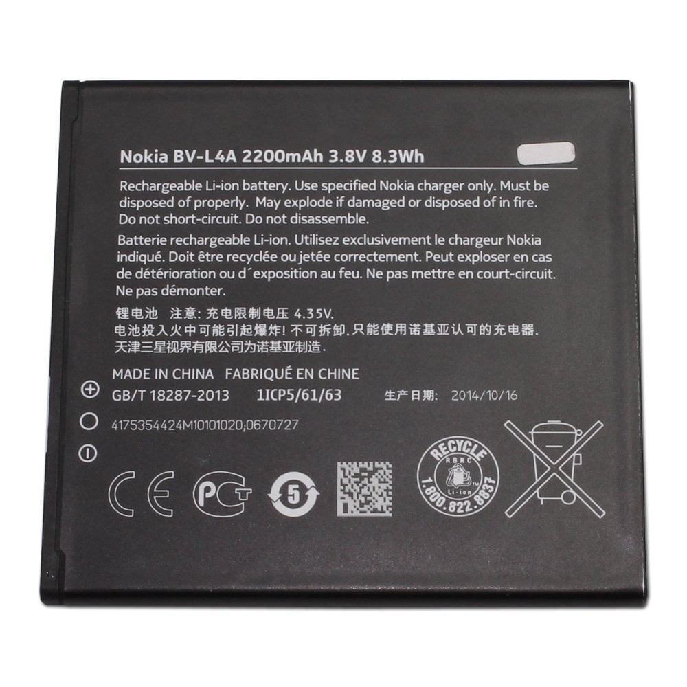 Nokia Lumia Smartphone Battery BV-L4A 2200mAh 3.8V 8.3Wh for RM-983, RM ...