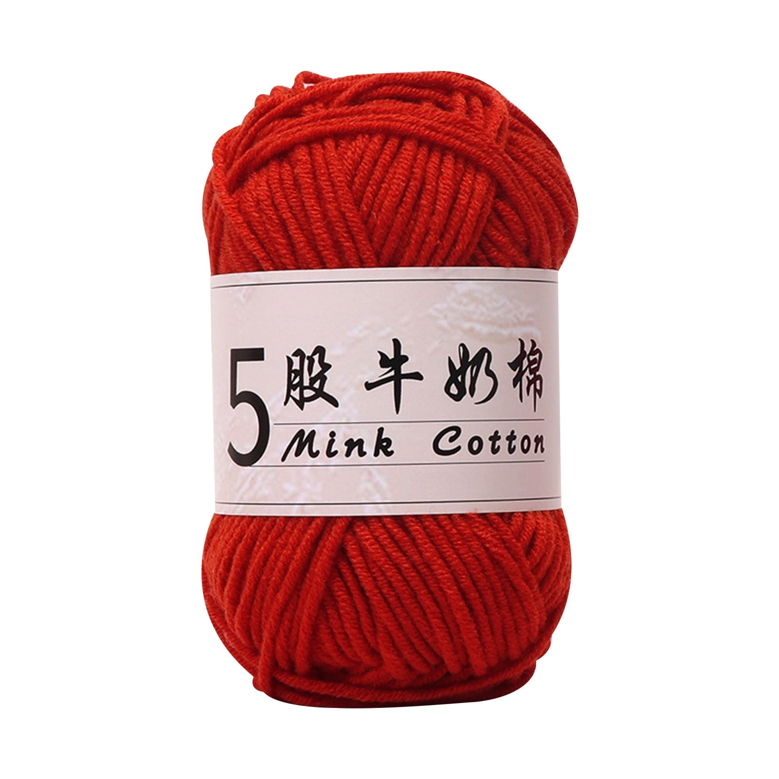 Nololo 5 Strands Milk Cotton Doll Crochet DIY Knitting Thread Baby ...