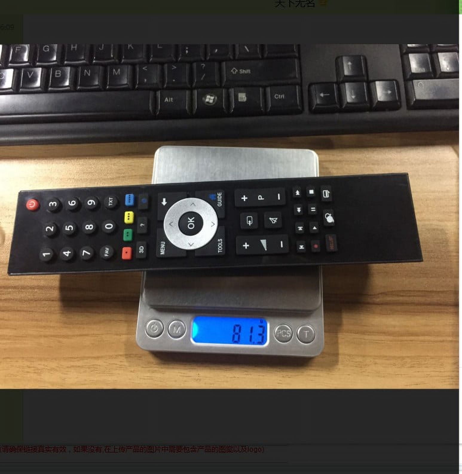 Nololo DEWIN TV Universal Remote Control, Replacement Service Smart TV ...