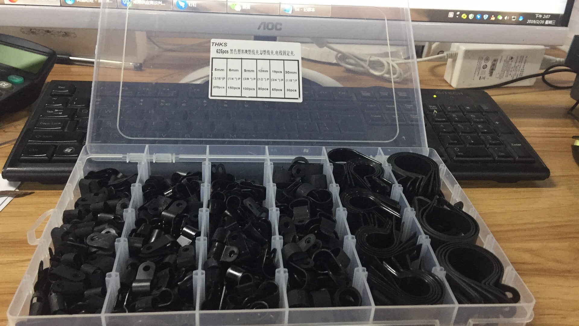 Nololo Delaman Nylon Cable Clamp 625Pcs Black Plastic R-Type Nylon ...