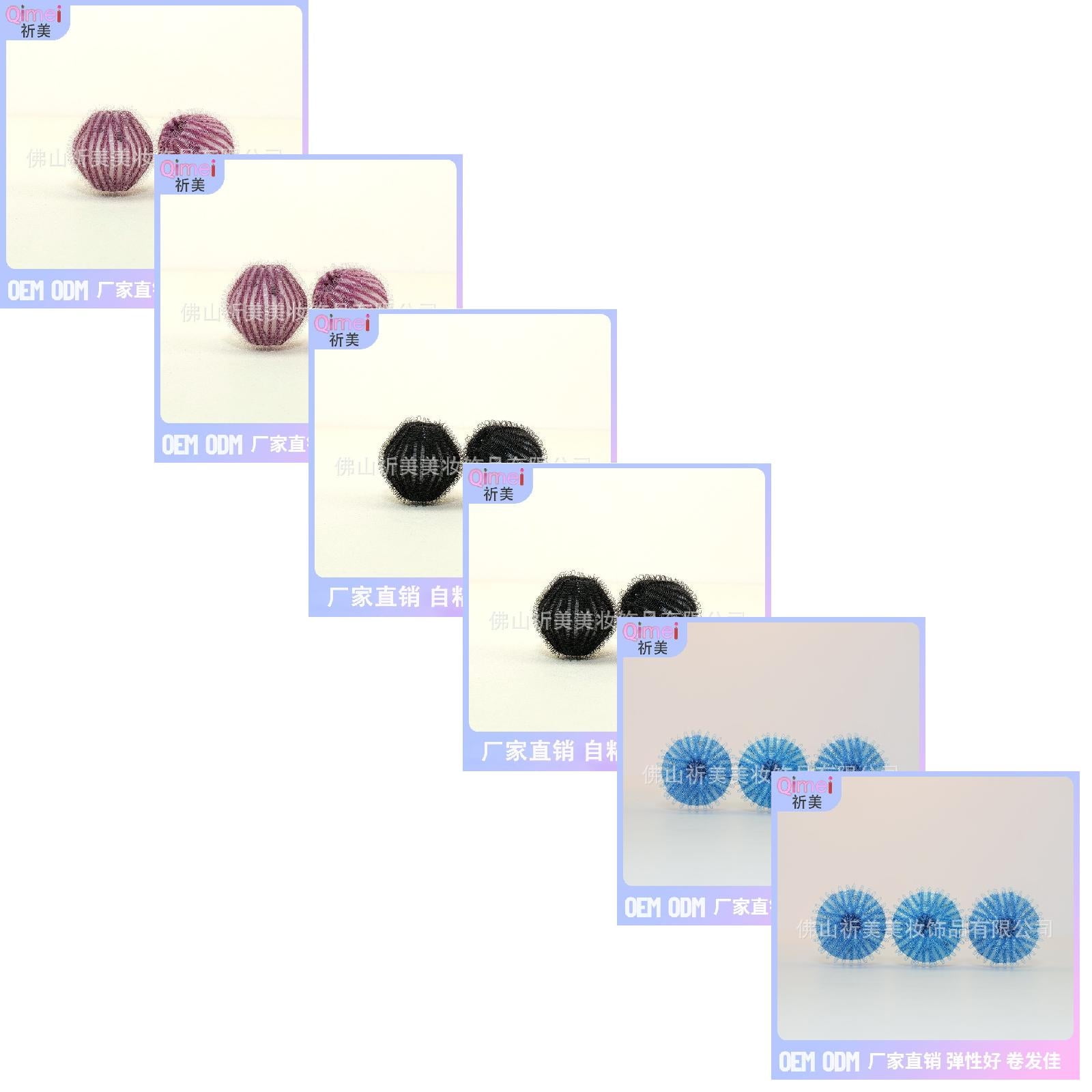 Nololo Hot Sticky Wool Laundry Physical Decontamination Clothes ...