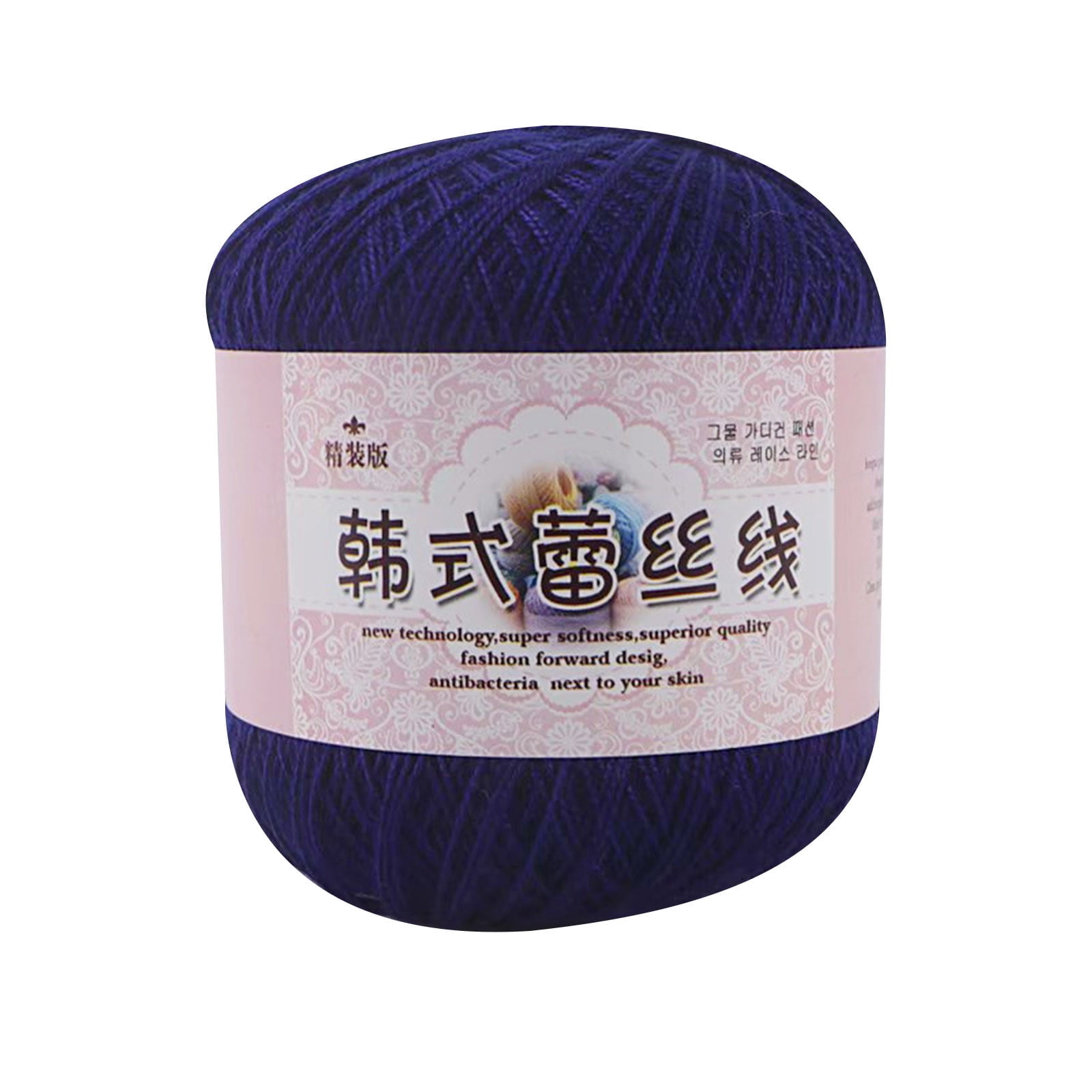 Nololo Lace Thread DIY Woven Mercerized Baby Fine Thread Crochet Yarn ...