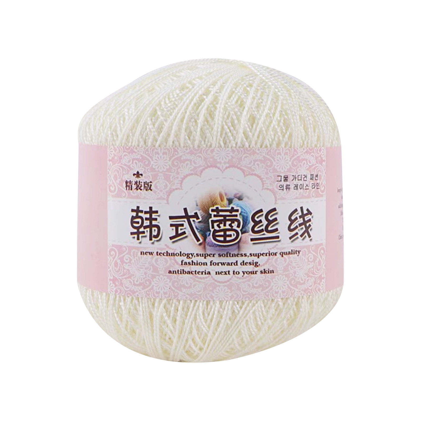Nololo Lace Thread DIY Woven Mercerized Baby Fine Thread Crochet Yarn ...