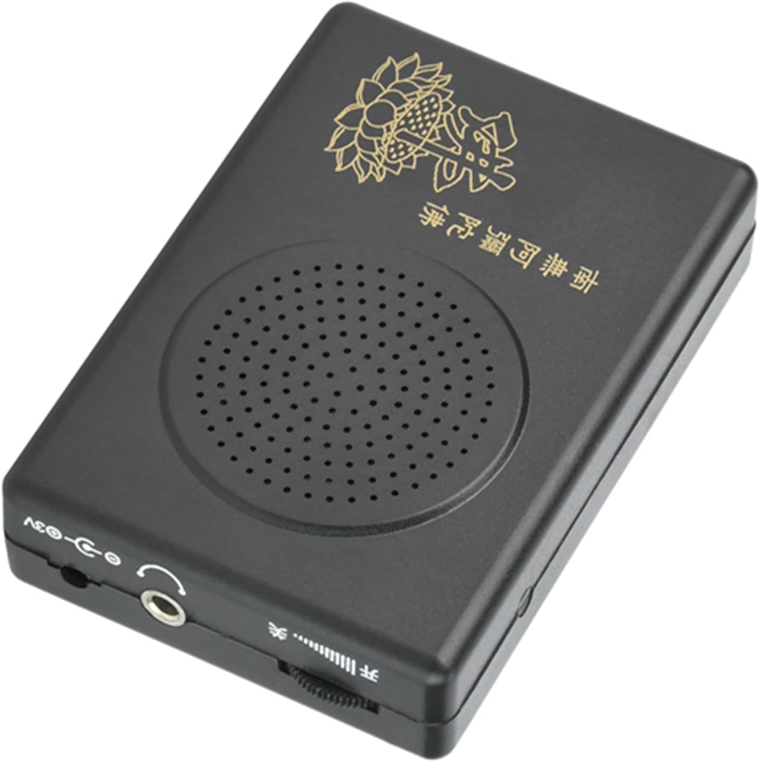 Nololo Portable Automatic Buddha Praying Player, Easy to Carry, Black ...