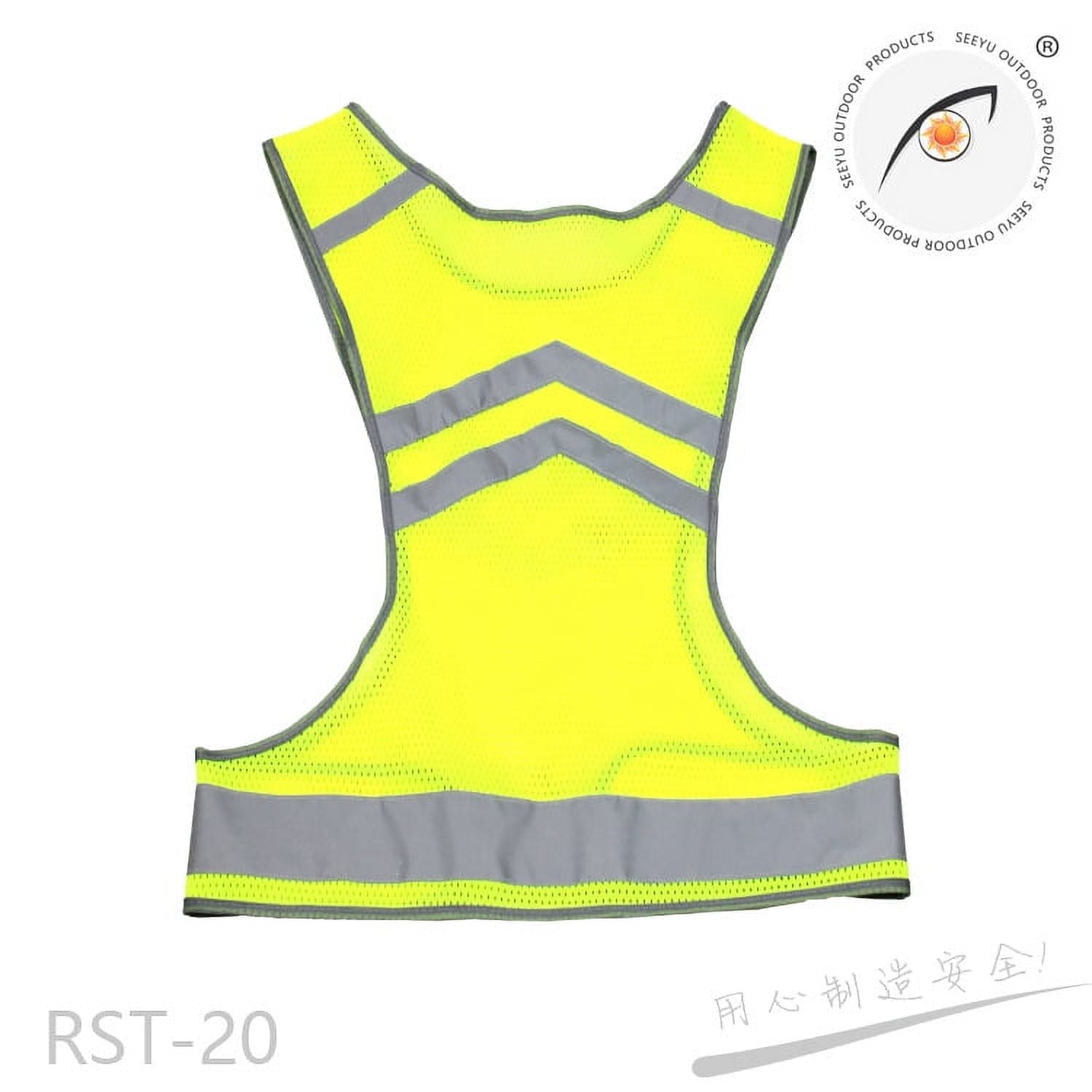 Nololo ZPSHYD Reflective Safety Vest, High-Visibility Adjustable Safety ...