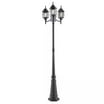 "Outsunny 72"" Solar Lamp Post, Triple-Head, Waterproof Stainless Steel ...
