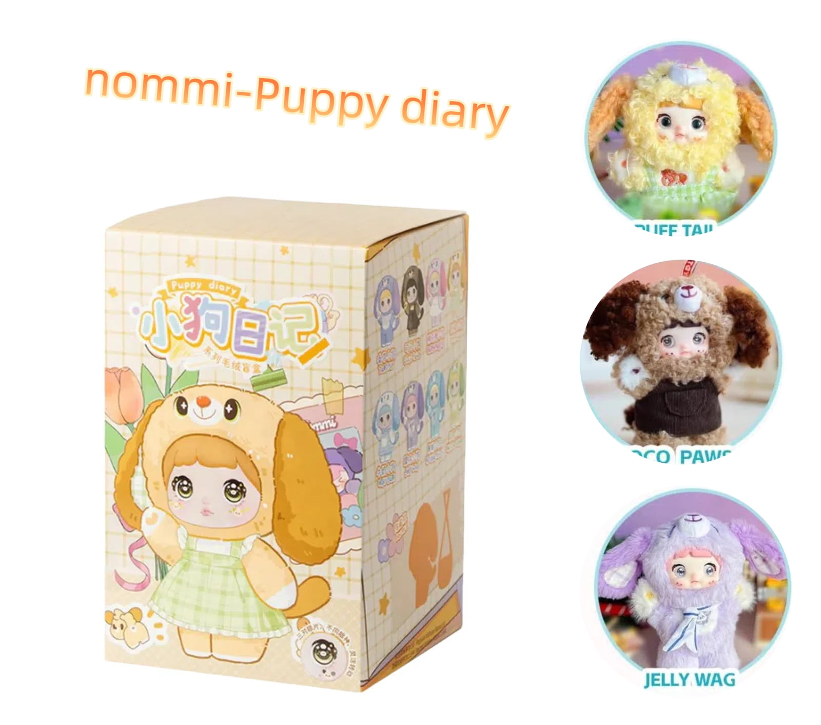 Nommi 2025 New Series Puppy Diary Blind Box- Mystery Figure with ...