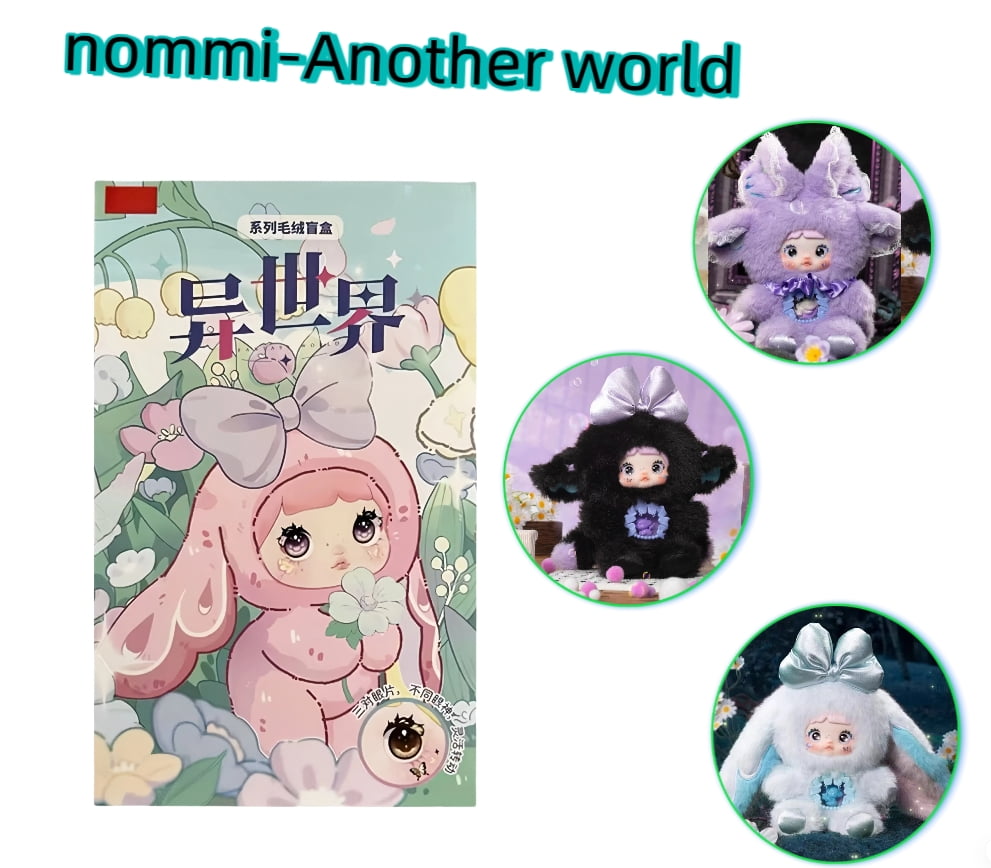 Nommi 2025 Otherworld Blind Box - Crystal Orb Holder + Lore-Filled Card for D&D Fans - Walmart.com