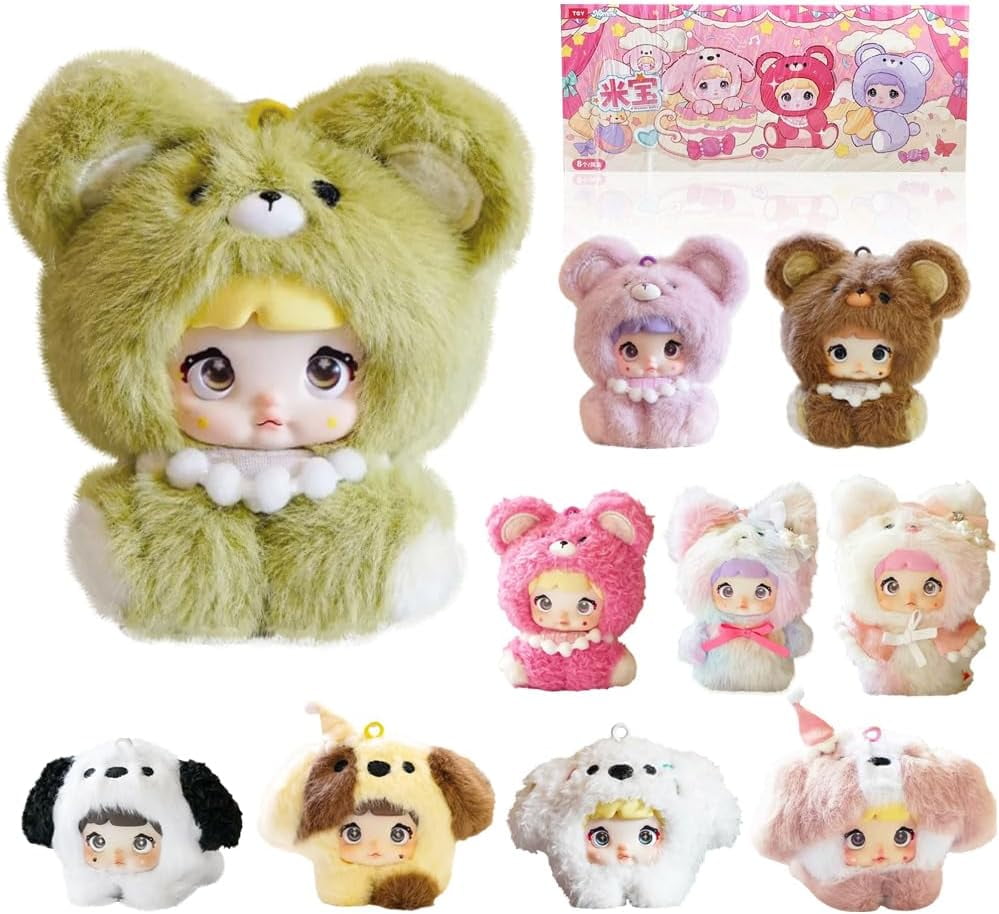 Nommi Baby Series Mibao's Adoption House Series Vinyl Face Plush Cute ...