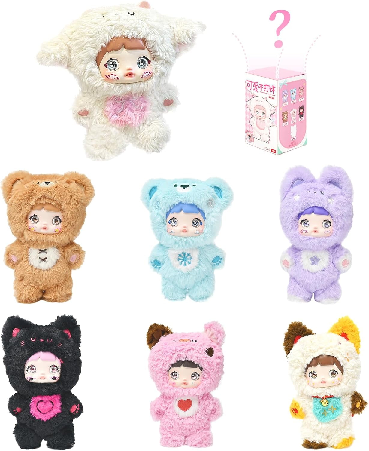 Nommi Blind Box Figures, 1 PC Nommi Loveliness Never Ends Series Plush ...