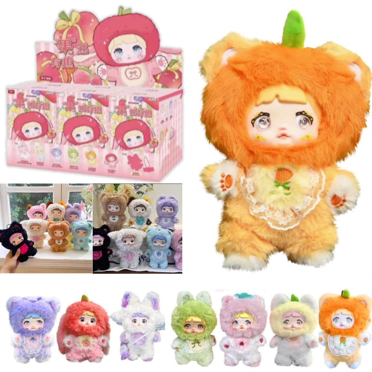 Nommi Blind Box Plush Doll Kawaii Nommi Fruit Series Kawaii Plushie ...