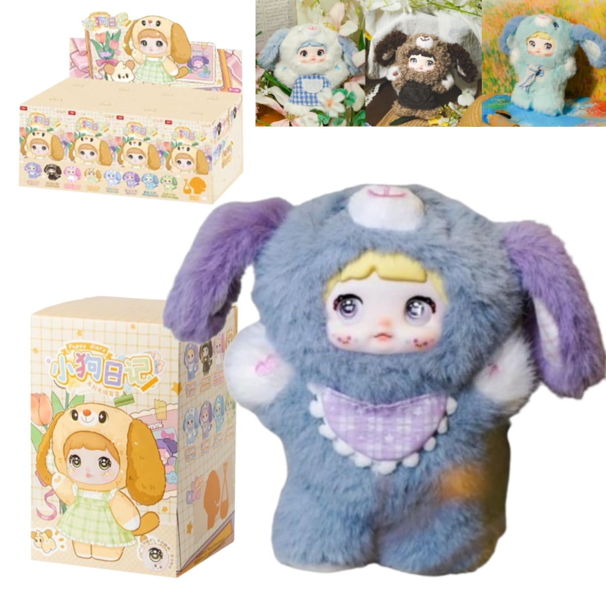 Nommi Blind Box Plush Doll Nommi Puppy Diary Series Confirmed Kawaii ...
