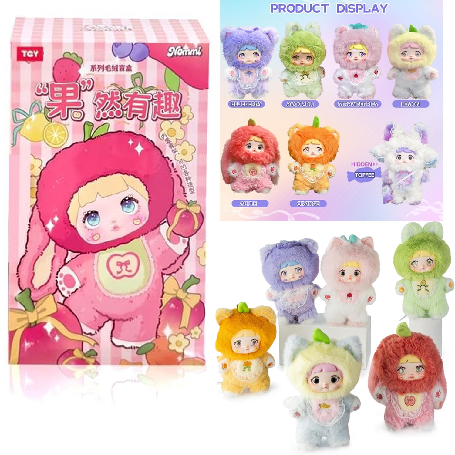 Nommi Blind Box Plush Figures – Nommi Interesting Fruits Series ...