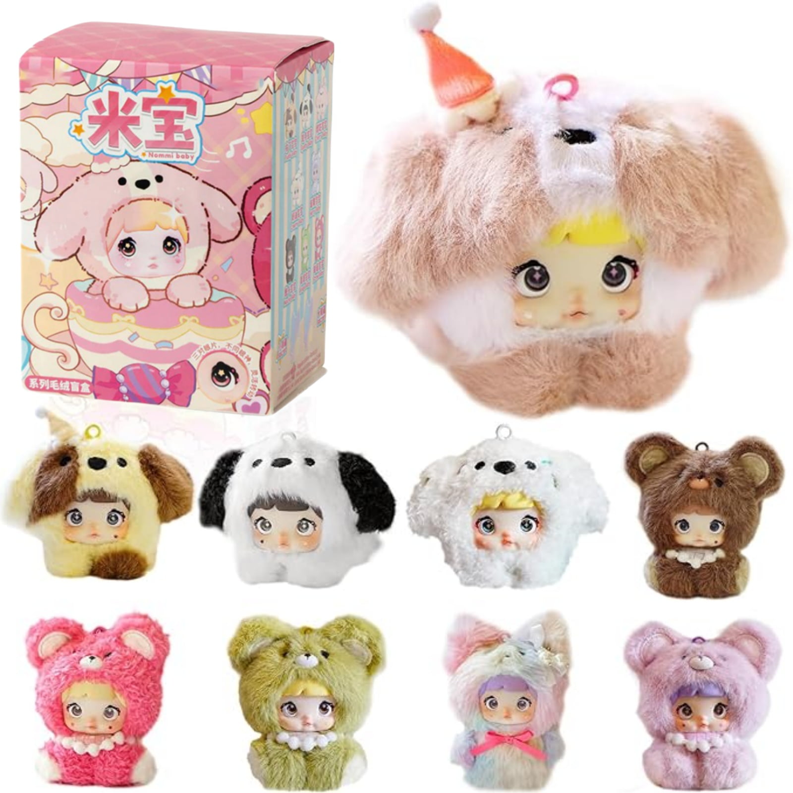 Nommi Blind Box Plush Figures, Nommi Mibao Series Cute Vinyl Face Doll ...