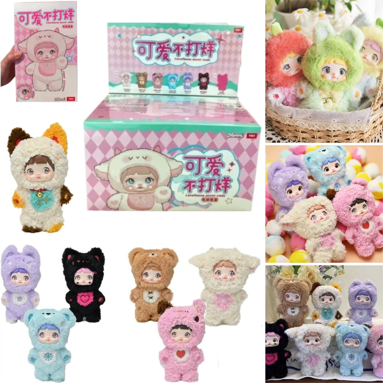 Nommi Cute Loveliness Never Ends Series Plush Toys Blind Boxes, Nommi ...