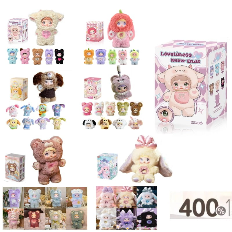 Nommi Fantasy World Series Plush Blind Box Adoption House Series Plush ...