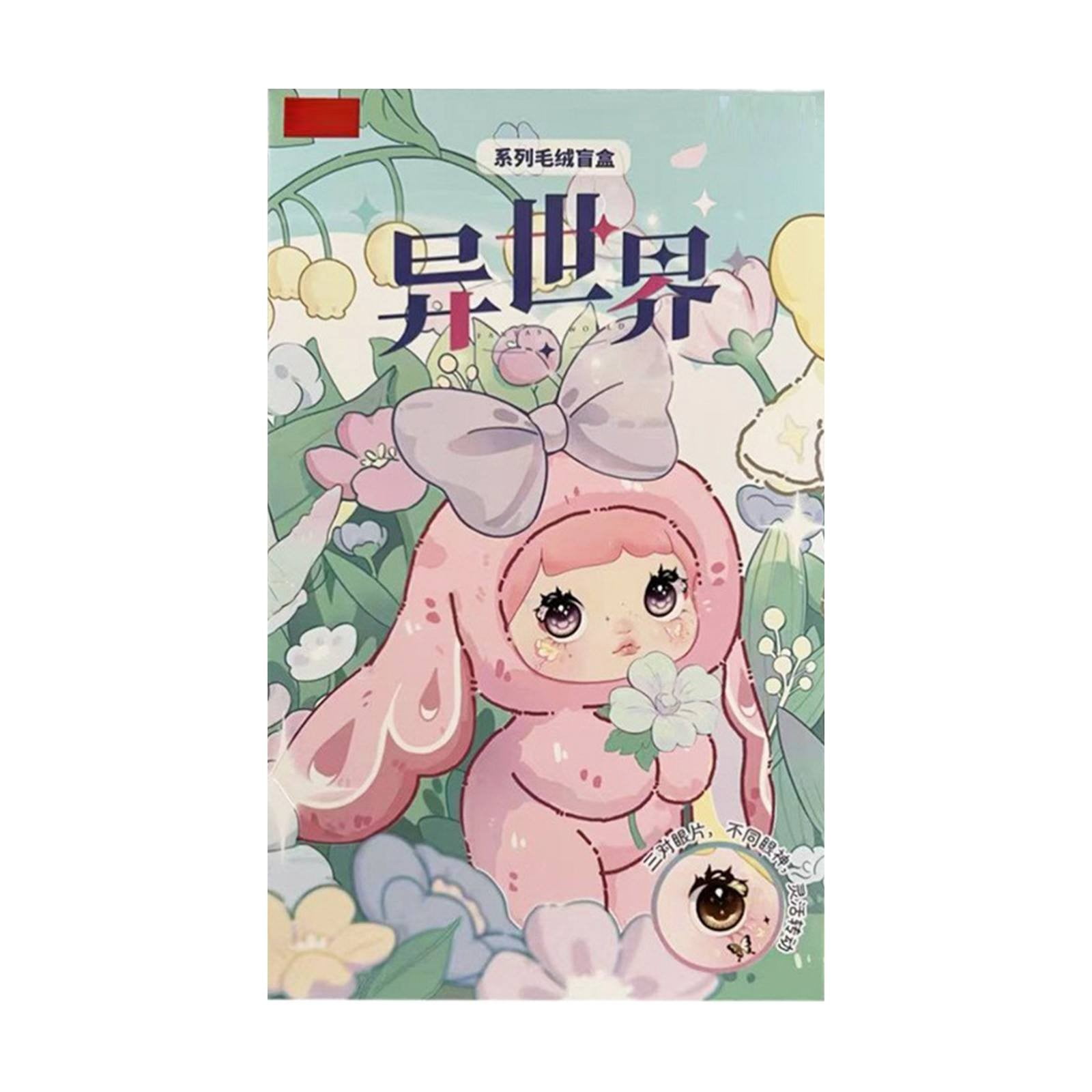 Nommi Fantasy World Series Plush Blind Box Kawaii Plushie Toys Figure ...