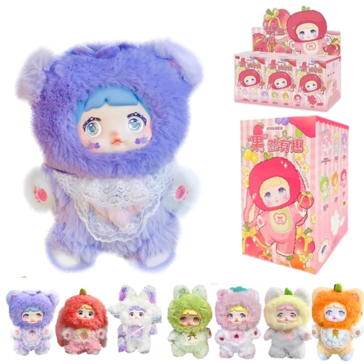 Nommi Fruit Series Blind Box Cute Plush Kawaii Anime Action Figure ...