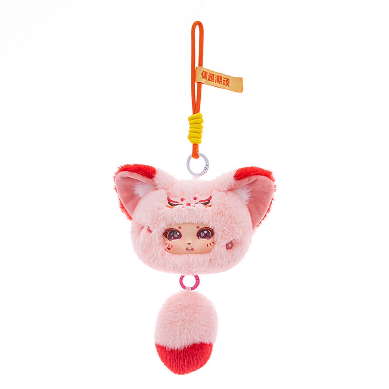 Nommi Kawaii Floresta Animal Series Plush Keychain – 7" Forest Animal ...