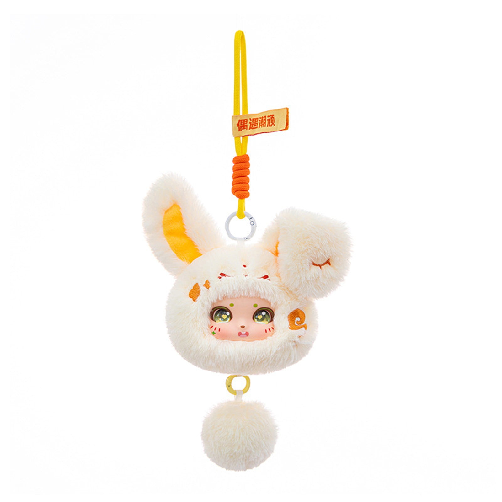 Nommi Kawaii Floresta Animal Series Plush Keychain – 7" Forest Animal ...