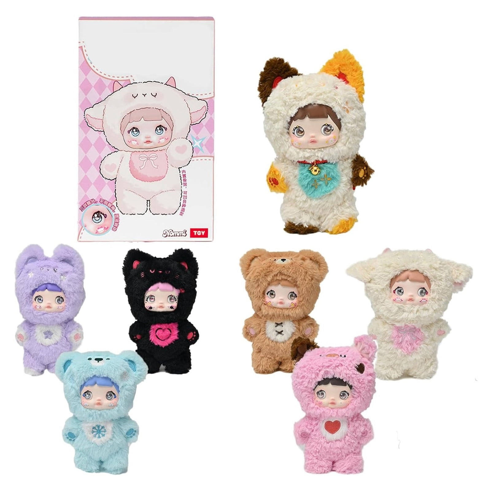 Nommi Loveliness Never Ends Series - Vinyl Face Plush Blind Box, Random ...