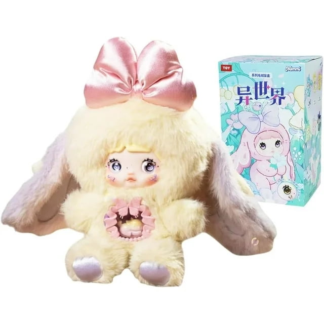 Nommi Plush Blind Box, Kawaii Nommi New World Series Stuffed Blind Box ...
