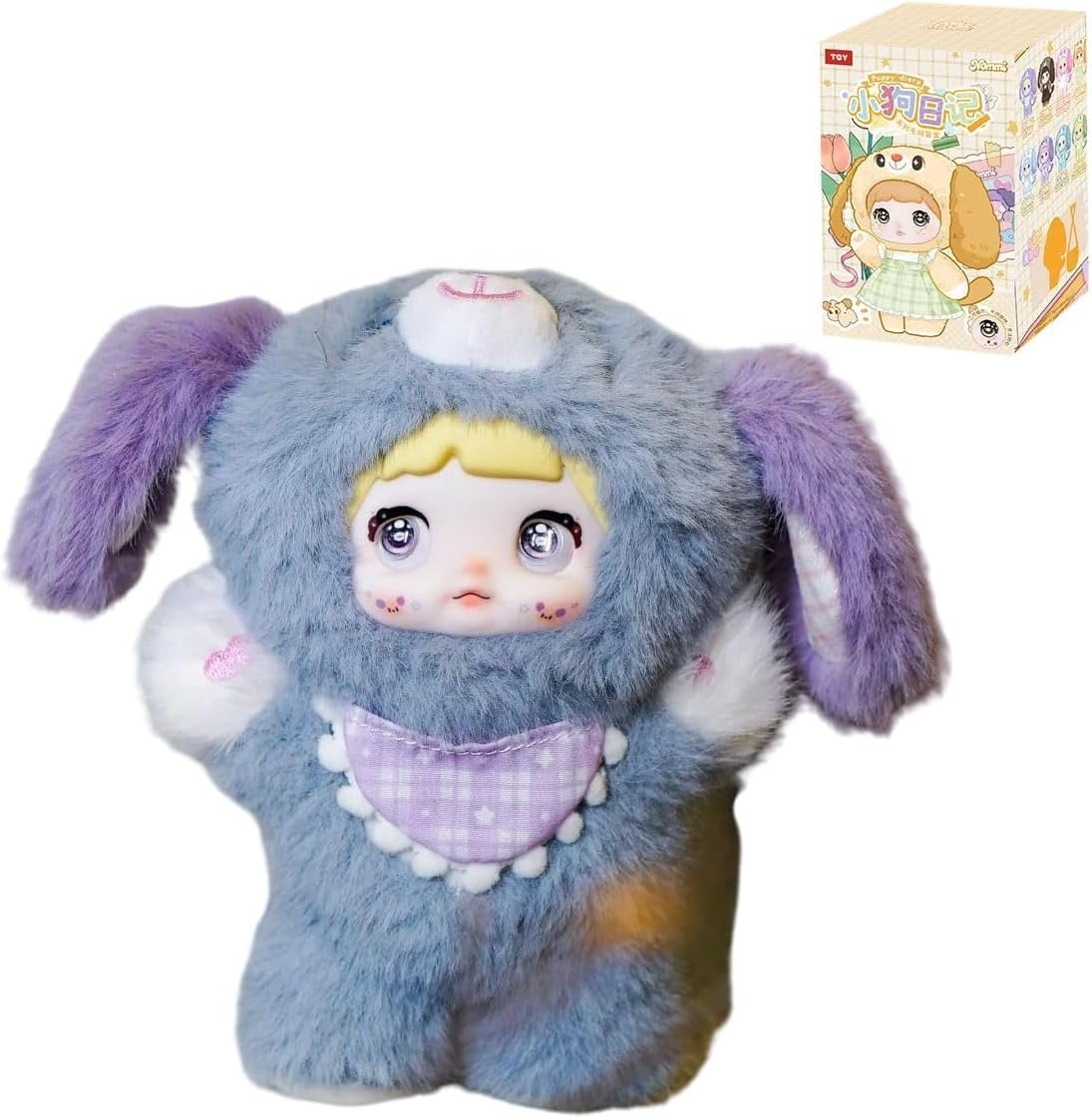 Nommi Puppy Diary Series Plush Blind Box Figures 1PC Cute Dog ...